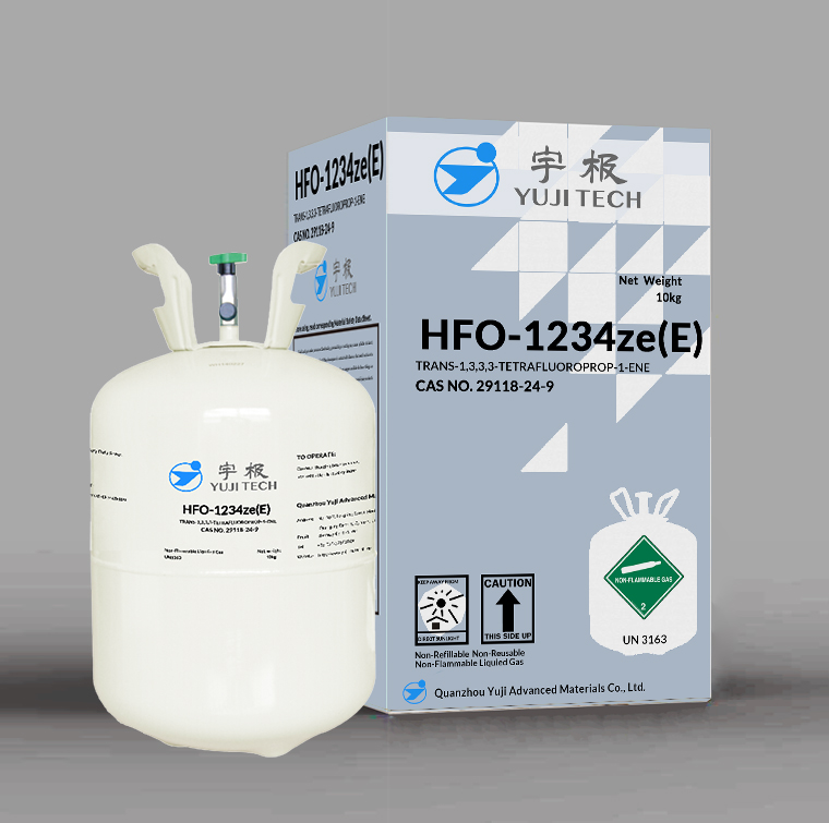 HFO-1234ze(E)-泉州宇极