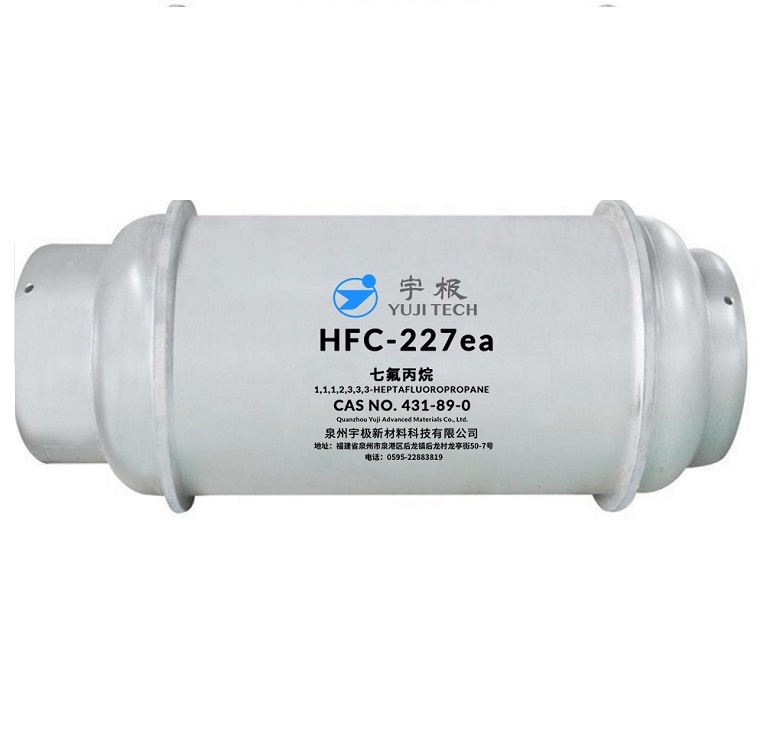 产品业务-泉州宇极