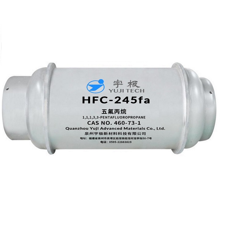 产品业务-泉州宇极