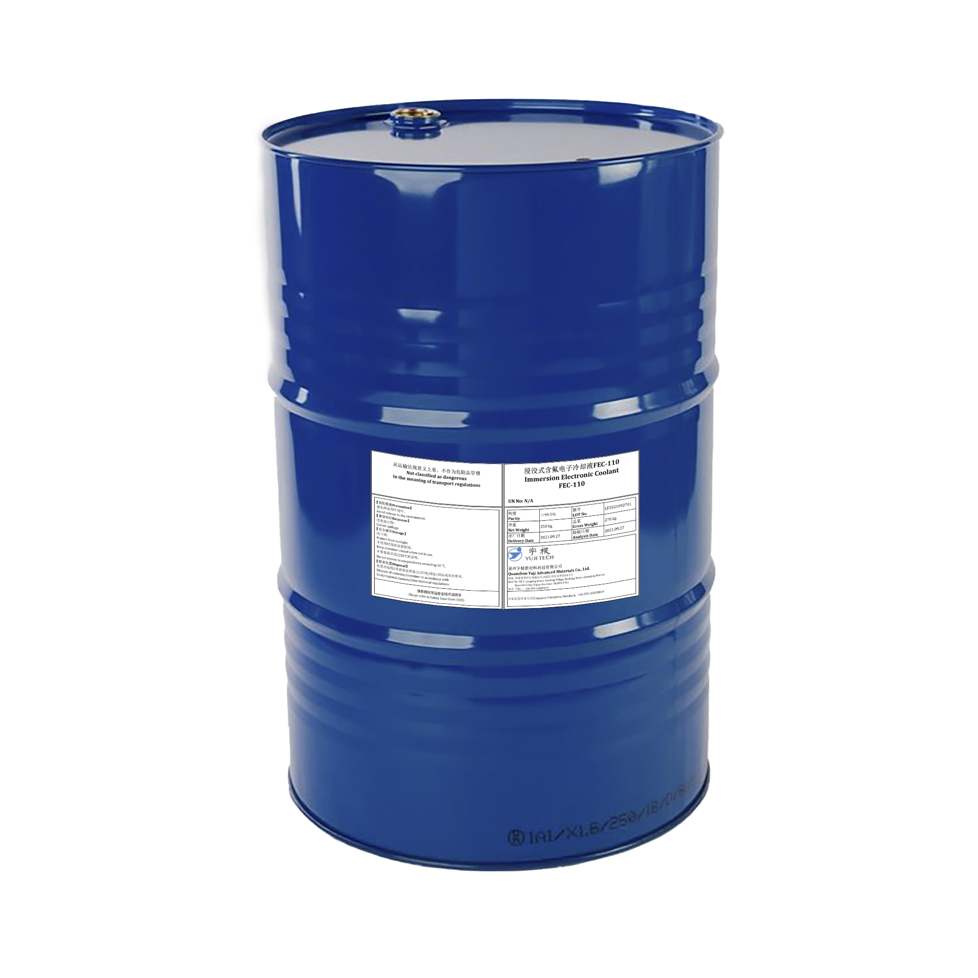 FEC-110-泉州宇极